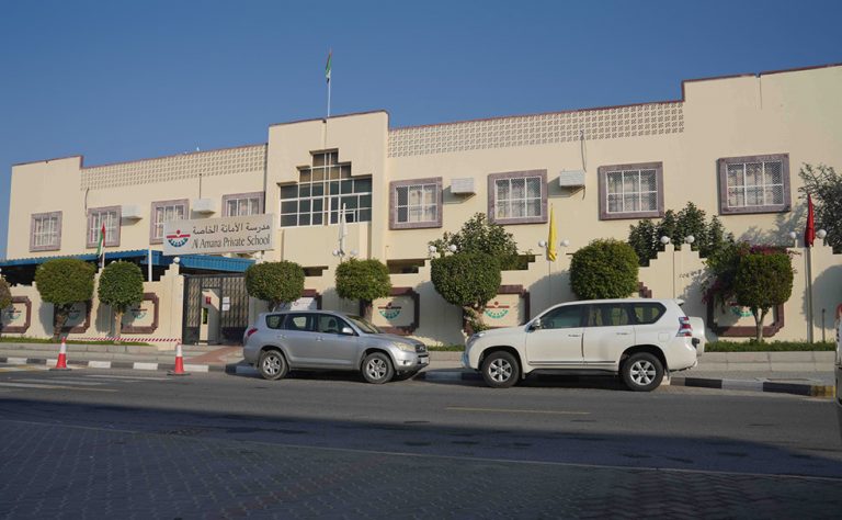 Vision & Mission - Al Amana Private School | British Curriculum School ...
